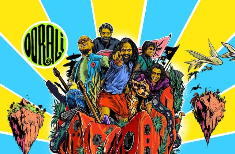 Oorali | Platform Cooperativism Consortium